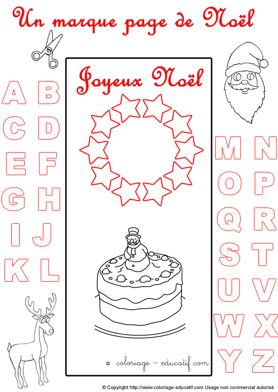 Coloriage educatif - Marque page alphabet noël/marquepagealphabetnoel113
